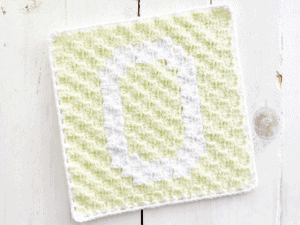 Letter O Graph | Free Crochet Pattern | Alphabet Crochet Baby Blanket