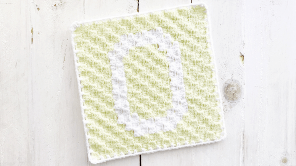 Letter O Graph | Free Crochet Pattern | Alphabet Crochet Baby Blanket