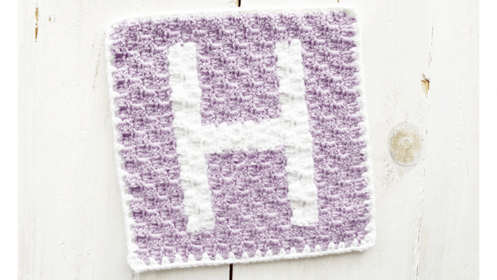 Letter H Graph | Free Crochet Pattern | Alphabet Crochet Baby Blanket